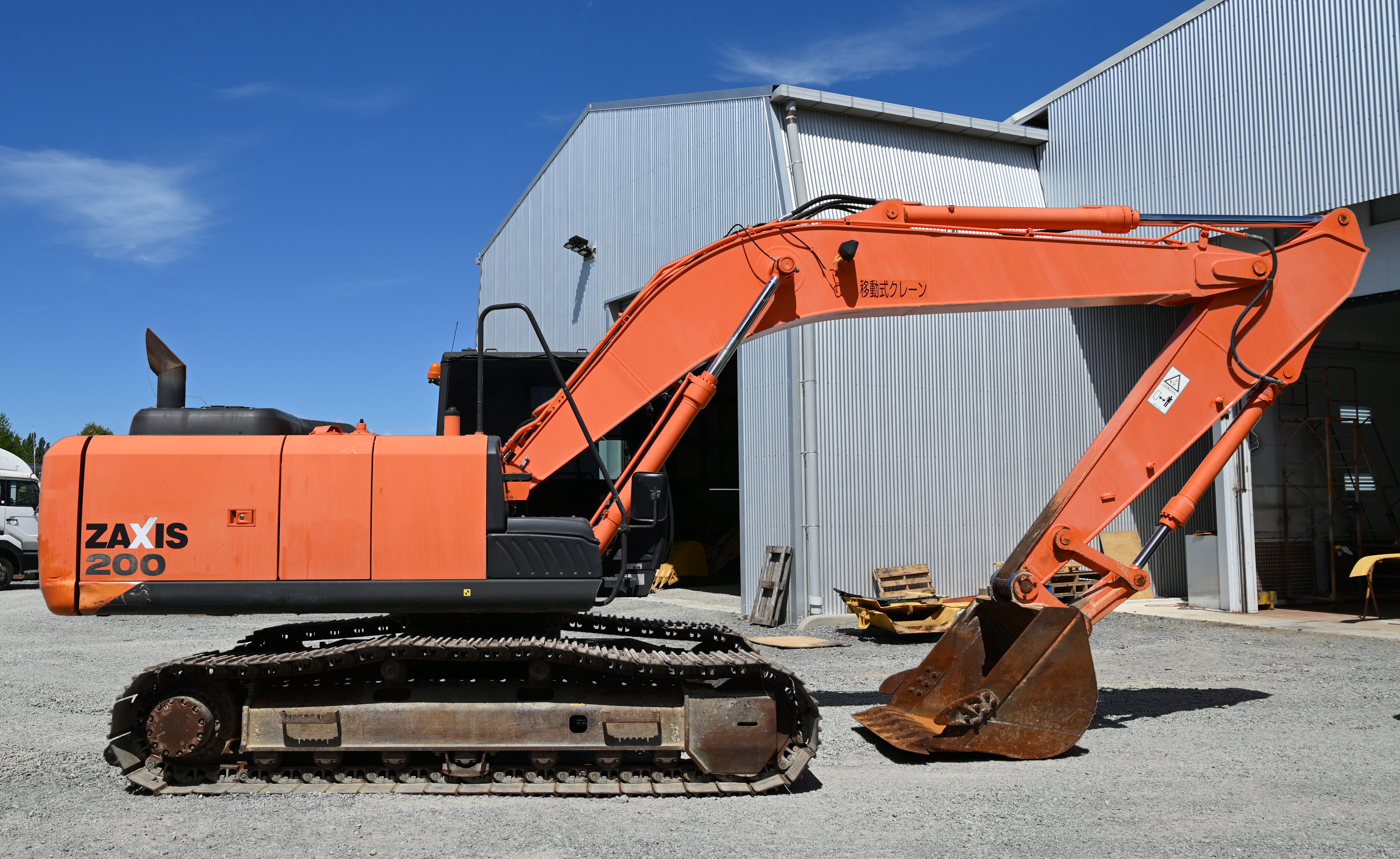 Excavators– Digger City