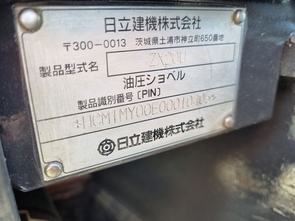 Hitachi Zaxis 20U, 2 Ton Digger – Digger City